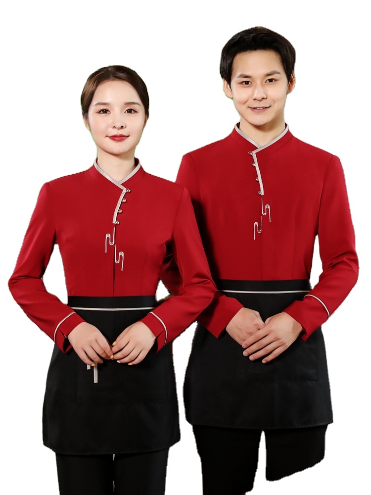Chinese restaurant catering service uniform