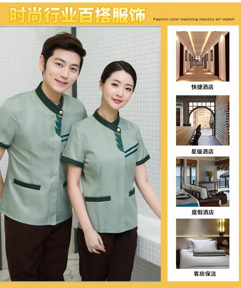 Classic and elegant hotel cleaner uniform