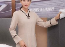 Classic and elegant hotel cleaner uniform