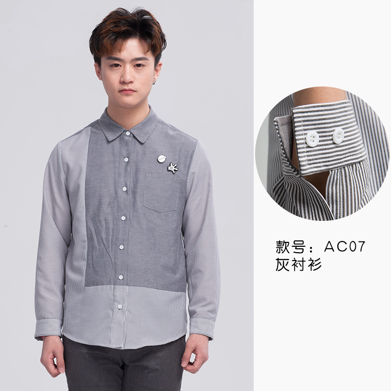 Fashion theme tea restaurant uniform