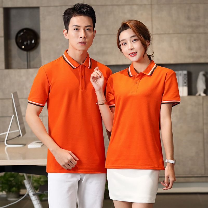 Lapel culture polo shirt employee uniform