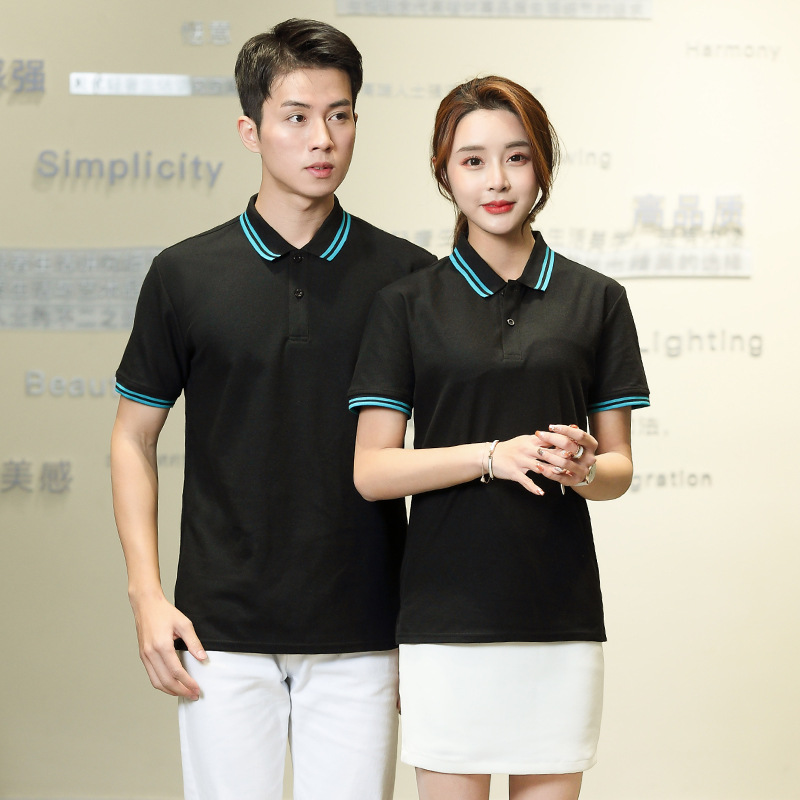 Lapel culture polo shirt employee uniform