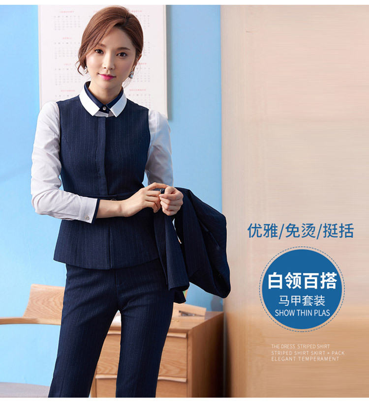 Office front desk clerk employee uniform