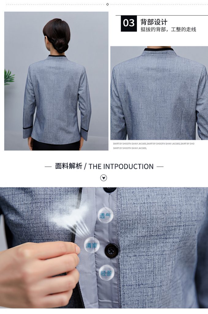 Oriental style unisex cleaner uniform