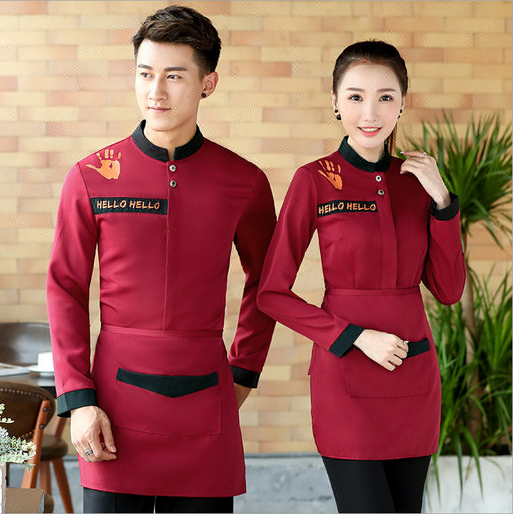 Stylish dining uniforms for hotel employees