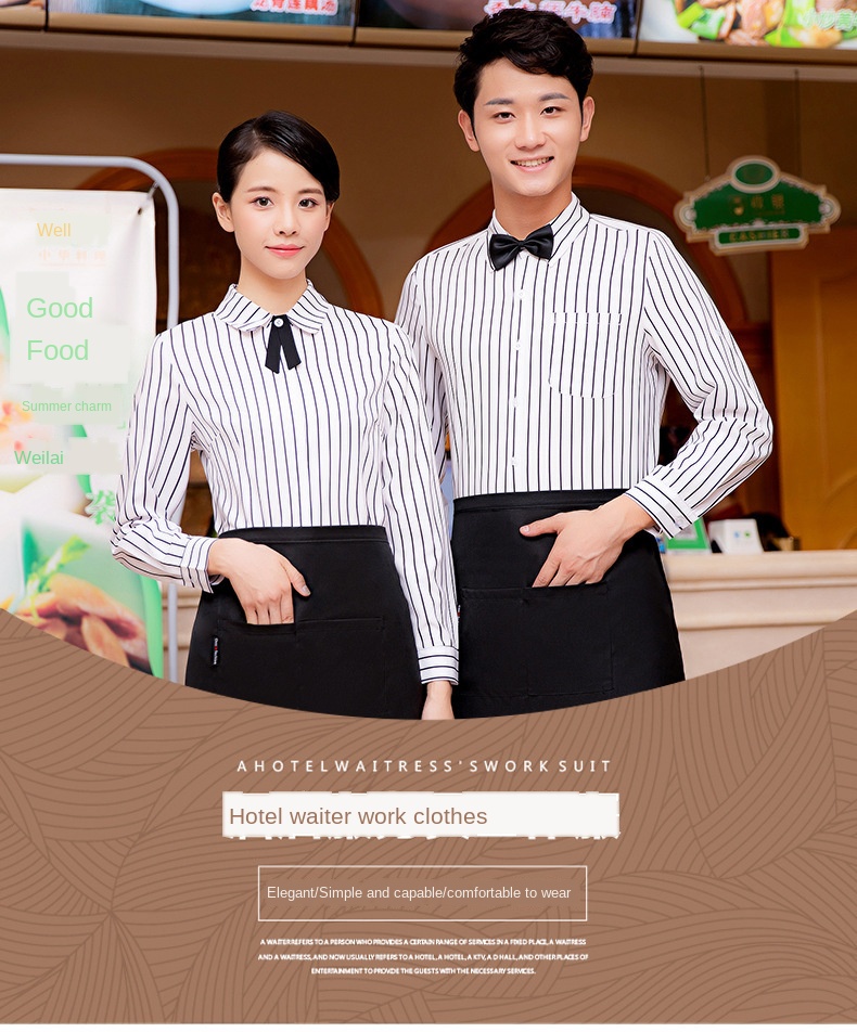 Teahouse restaurant working catering uniform